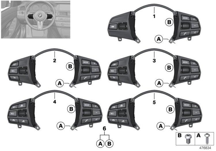 OEM Multifunctional Sports Flying Switch 61319225710 for ...